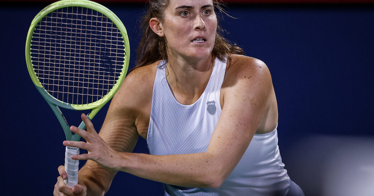 Marino, Stakusic, Branstine and Cross Awarded… | Tennis Canada